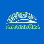 Avtomoyka (No:5/1, derevnya Krivtsovo), oto yıkama  Moskova ve Moskovskaya oblastından