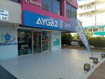 Akpa Aygaz & Pürsu (Yeşilbahçe Mah., Metin Kasapoğlu Cad., No:35C, Muratpaşa, Antalya), tüp bayileri  Antalya'dan