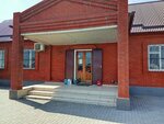 Моdуль (1-y Nasypnoy pereulok No:7), yağlama ürünleri  Grozni'den