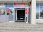 Мир обуви (Kopylova Street No:12), ayakkabı mağazaları  Kazan'dan