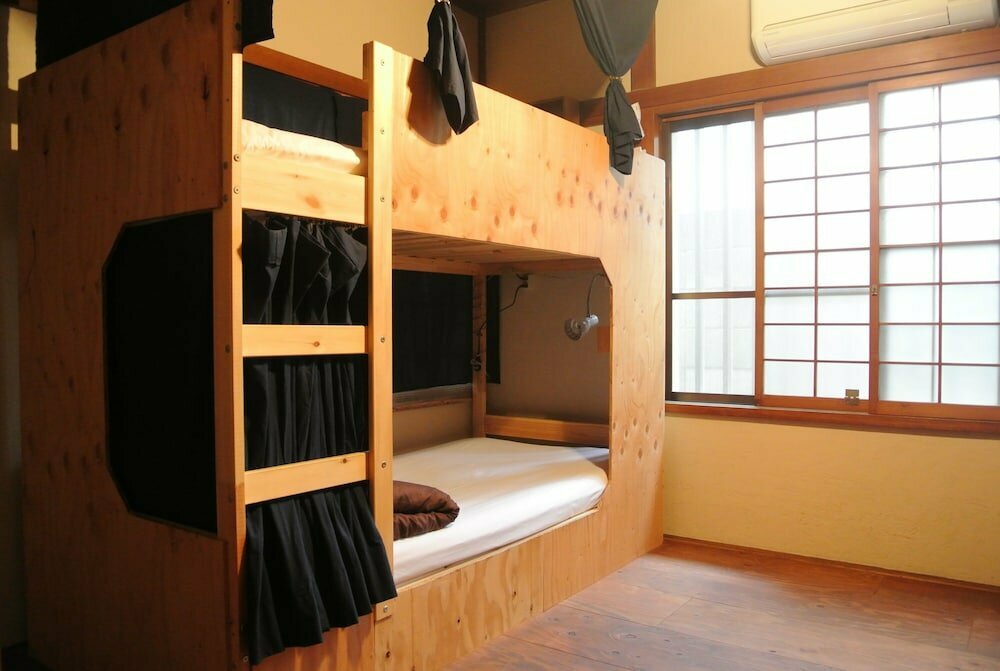 Otel Guest House Futareno - Hostel, Yokohama, foto