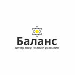Баланс (Tomsk, Komsomolskiy Avenue, 43/2), courses and master classes  Tomsk'tan