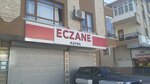 Kayra Eczanesi (Ankara, Keçiören, Basın Cad., 47A), eczaneler  Ankara'dan
