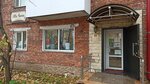 Villa Borsa (Pechorskiy Avenue No:51), tuhafiyeler  Pechora'dan