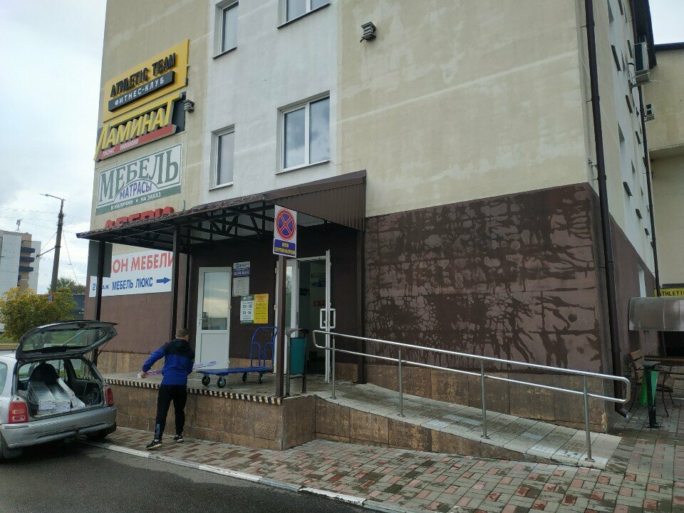 Alışveriş merkezleri ТСЦ Норд, Vitebsk, foto