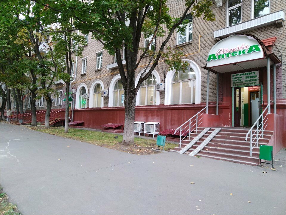 Optik Оптика, Moskova, foto