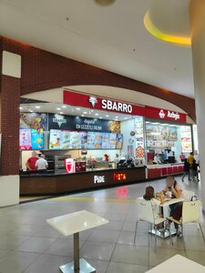 Sbarro (Turgut Özal Mah., 108. Sok., No:10, Esenyurt, İstanbul), pizzacılar  İstanbul'dan