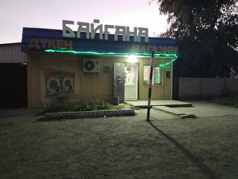 Market Bajgana, Semey, foto