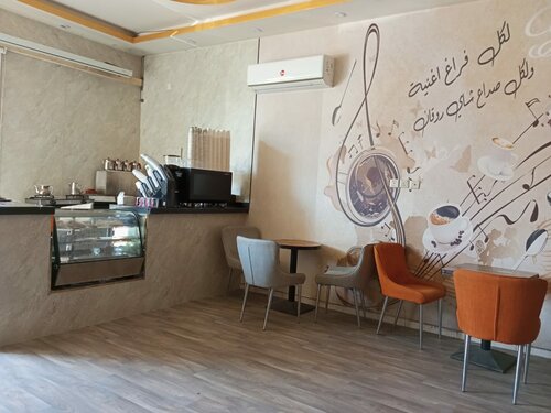 Kafe Mathaq Alyasser, Yenbu, foto