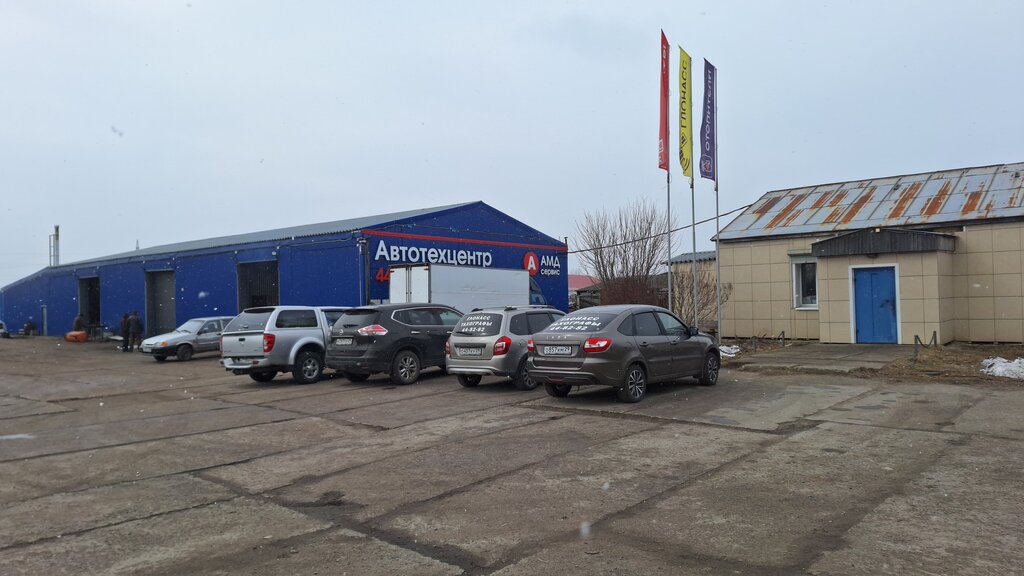 Araç takografı Arkhmotordetal-Servis, Arhangelsk, foto