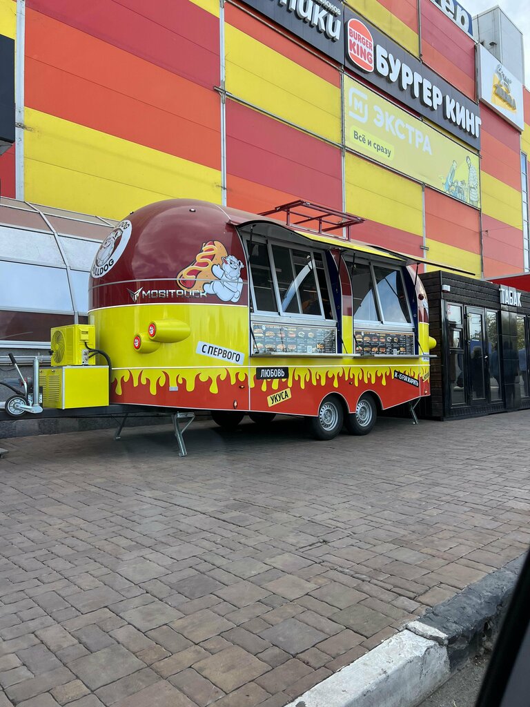 Kafe Хот Дог Бульдог, Taganrog, foto