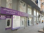 Esthetic House VIP Laser (Vakhtang Gorgasali Street No:151), masaj salonları  Batum'dan