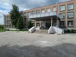 Приемная депутата Магнитогорского городского Собрания по избирательному округу № 22 Бовшик П. А. (ulitsa Borisa Ruchyova No:10), belediyeler, devlet daireleri  Magnitogorsk'tan