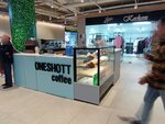 Oneshott Coffee (Syǵanaq kóshesi No:17Д), kahve dükkanları  Astana'dan