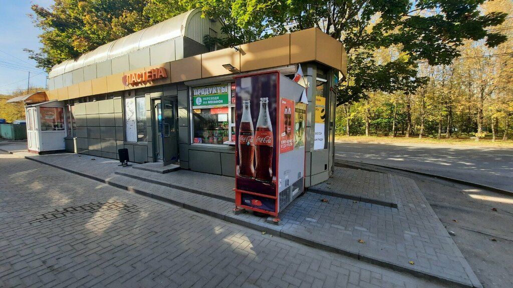 Market Продовольственный киоск, İvanovo, foto