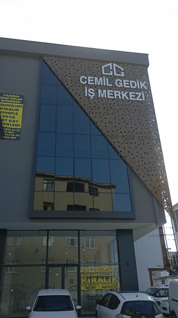 Sigorta şirketleri Allianz Sigorta, İstanbul, foto