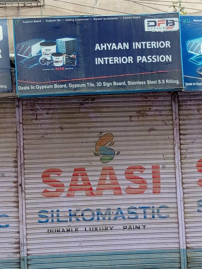 Kaplama hizmetleri Ahyaan interior Passion, Karaçi, foto