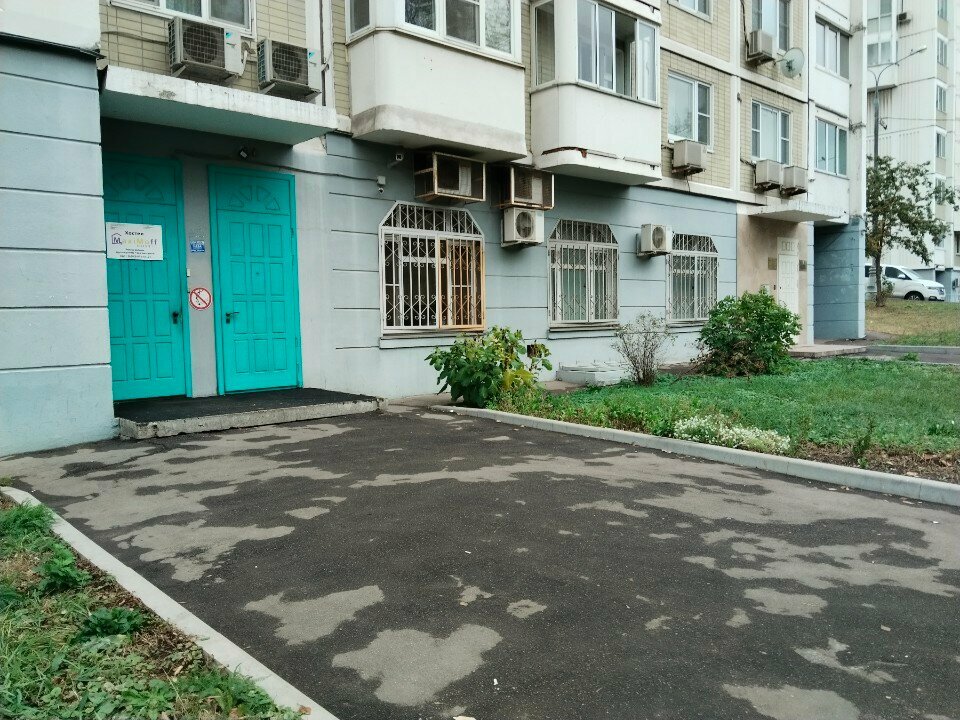 Mali denetleme şirketleri Audit-Finans, Moskova, foto