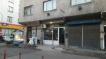 Oğuzhan Erkek Kuaförü (Şükraniye Mah., 2. Kurt Sok., No:4-8B, Yıldırım, Bursa), kuaförler  Bursa'dan