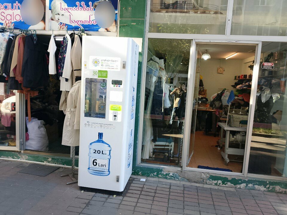 Su otomatı Автомат с водой, Batum, foto