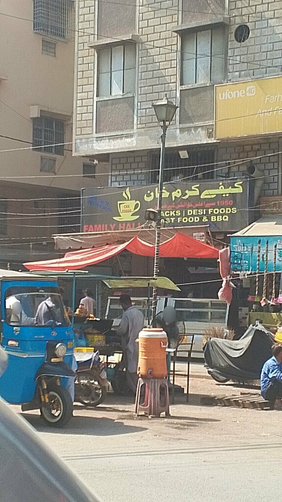 Restoran Cafe Deedar, Karaçi, foto