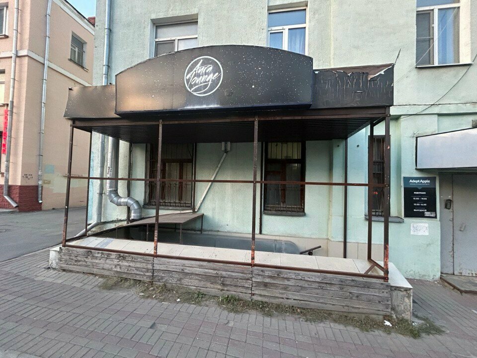 Elektronik eşya mağazaları Хозмарт, Tula, foto
