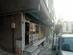 Fırat Tandır ve Lavaş (İstanbul, Bağcılar, Fevzi Çakmak Mah., 2058. Sok., 39), ekmek fırını  İstanbul'dan