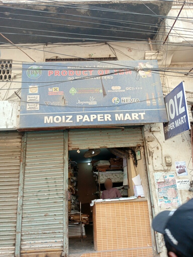 Gazete bayi Moiz paper Mart, Karaçi, foto