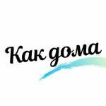 Apartments on Turgeneva (Turgeneva Street No:25), kısa süreli konaklama  Nijni Novgorod'dan