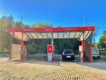 Мойка самообслуживания (Kaliningrad Region, Mamonovo), oto yıkama  Mamonovo'dan