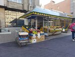 Овощи и фрукты (Leninskiy Avenue No:127Б), manavlar  Saint‑Petersburg'dan