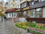 New Imidzh (Máńgilik El kóshesi No:16), güzellik salonu  Semey'den