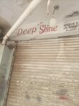 Deep Shine (Oman Road No:D3), otomobil servisi  Karaçi'den