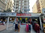 Pierre cardin çağ tekstil (Turgut Özal Bul., No:161B, Çukurova, Adana), i̇ç giyim ve mayo mağazası  Adana'dan