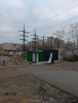 Приём аккумуляторов (Stakhanovskaya Street No:50А), akümülatör ve şarj cihazları  Perm'den