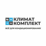 Klimat Komplekt (Ufimskoye Shosse Street No:36), klima satışı  Ufa'dan