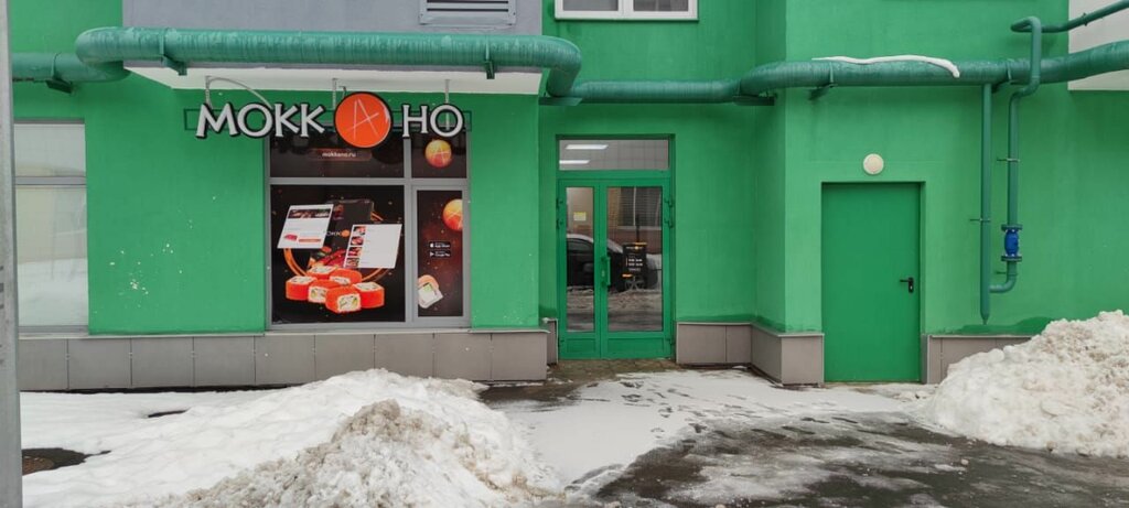 Suşi restoranı Mokkano, Tver, foto