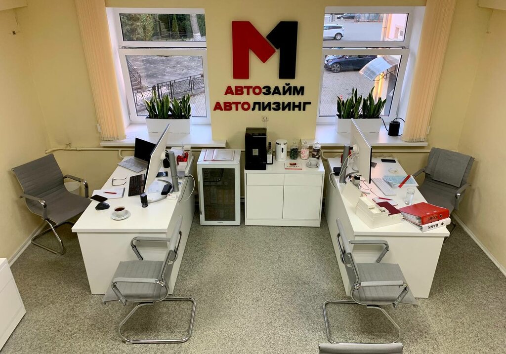 Leasing hizmetleri М1 leasing, Grodno, foto