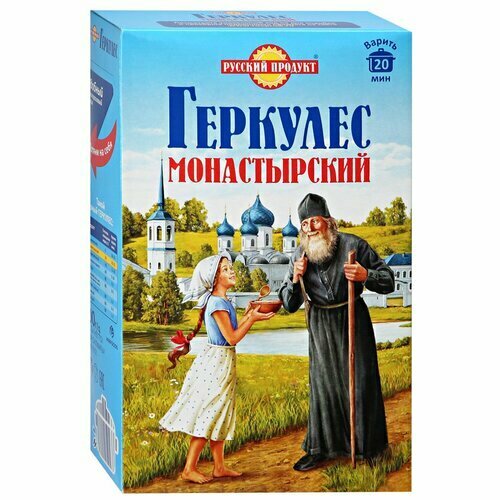 Gıda üreticileri Детчинский завод овощных концентратов, Kalujskaya oblastı, foto
