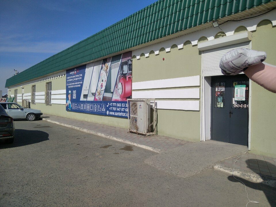 Banyo ve klozet mağazaları Santeh Tat, Atırav, foto