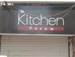 Kitchen forum (Hadi Road No:11A), i̇ç mimarlık firmaları  Karaçi'den