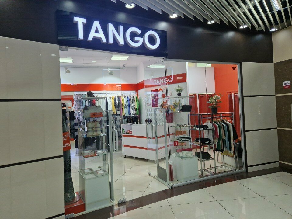 Giyim mağazası Tango, Öskemen (Ust‑Kamenogorsk), foto