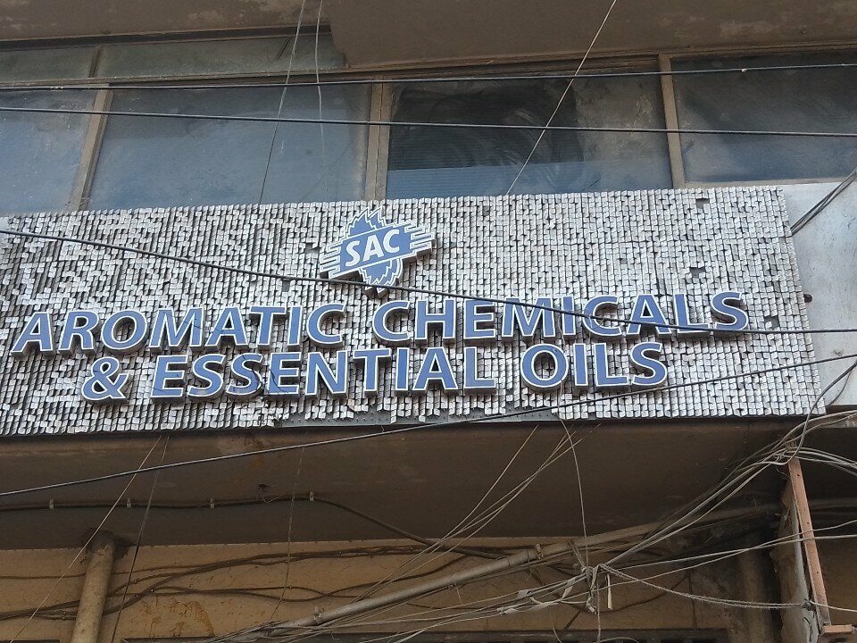 Petrol ve gaz firması Arometic chemical and Essential oil, Karaçi, foto