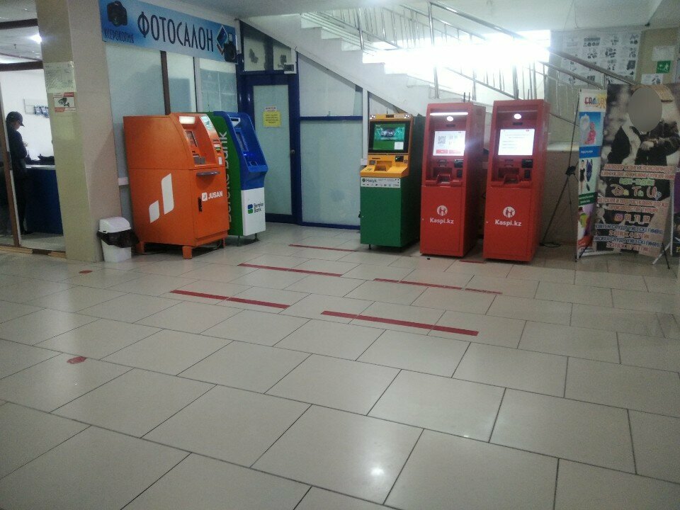 ATM'ler Bereke Bank, Atırav, foto