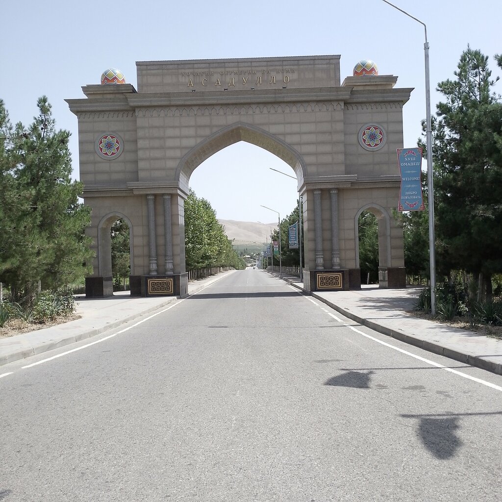 Gıda pazarı Рынок, Hetlân (Hatlon) ili, foto