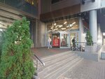 Академия красоты (Maliy Vasilyevskogo Ostrova Avenue No:88к2), güzellik salonu  Saint‑Petersburg'dan