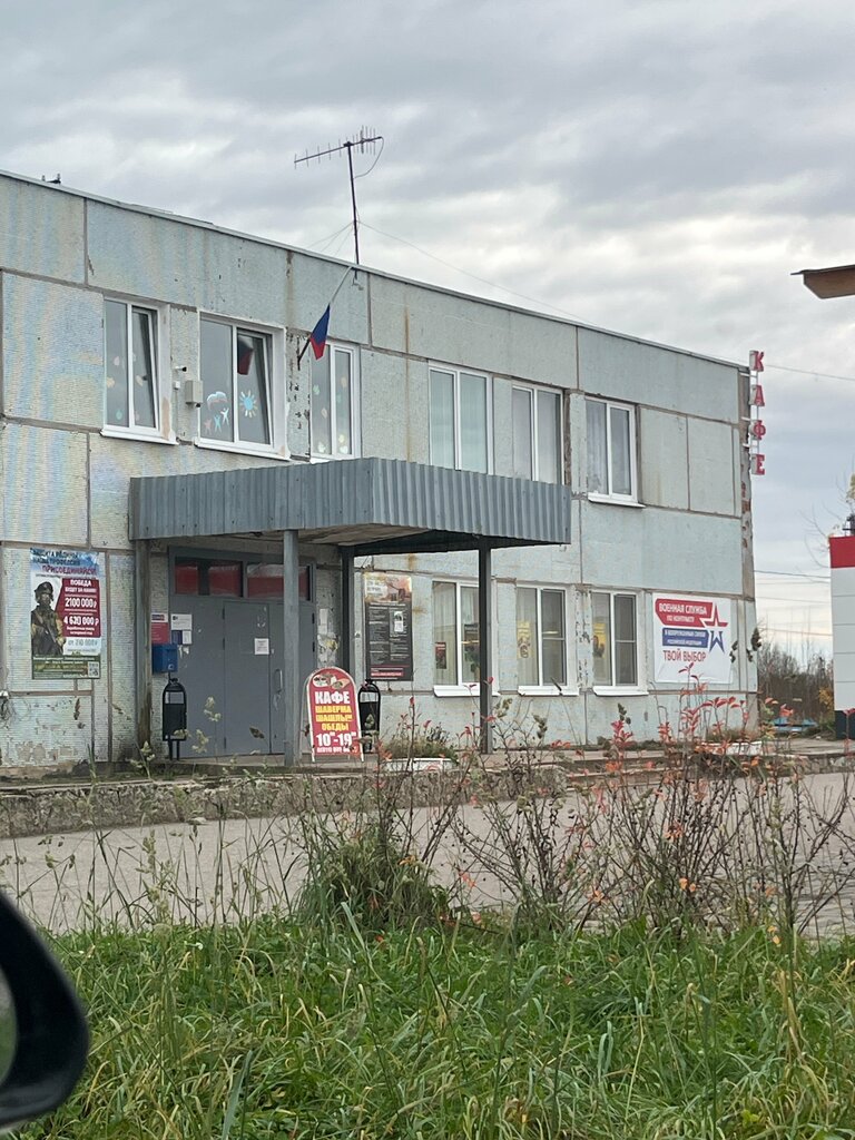 Kafe Кафе, Saint‑Petersburg ve Leningradskaya oblastı, foto