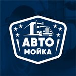 Автомойка (Yamalo-Nenets Autonomous Area, Muravlenko, Panel 17), oto yıkama  Muravlenko'dan