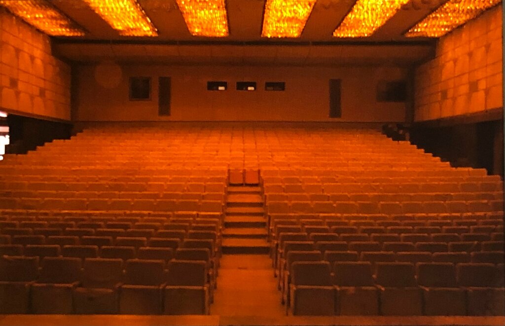 Kültür ocakları ДК завода имени Козицкого, Omsk, foto