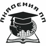 Академия профессиональной подготовки (Korotkiy pereulok No:50А), kurs  Şahty'den